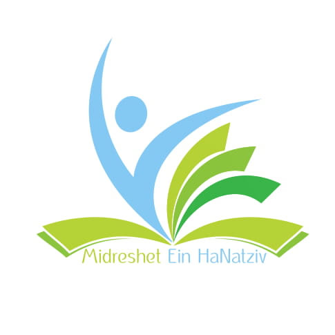 Midreshet Ein HaNatziv - Israel Next Year
