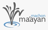 Machon Maayan - Israel Next Year